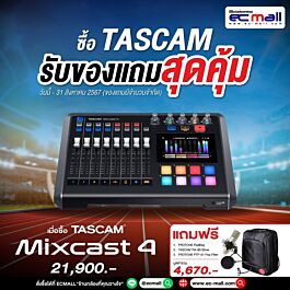 Tascam Mixcast 4 Podcast Station - มิกเซอร์และบันทึกเสียง