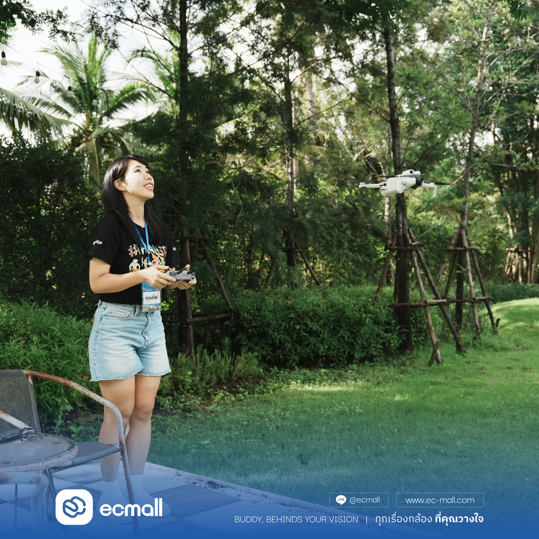 ซื้อสินค้าออนไลน์ | Workshop Drone First Flying ครั้งที่ 4 โดย EC MALL x DJI | EC MALL กล้อง ...