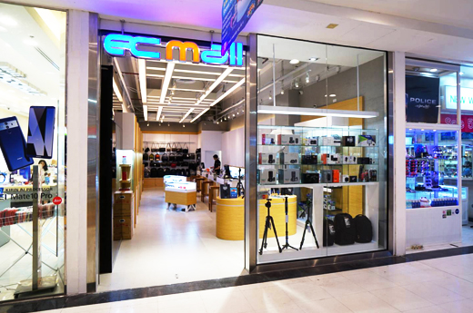 ติดต่อสาขา - EC MALL อีซีมอลล์