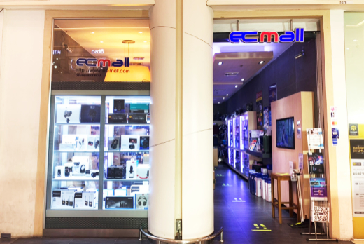 ซีคอนสแควร์ ศรีนครินทร์ ชั้น1 [083-995-1525] | กล้อง เลนส์ EC-MALL.COM "ร้านกล้องที่คุณวางใจ"